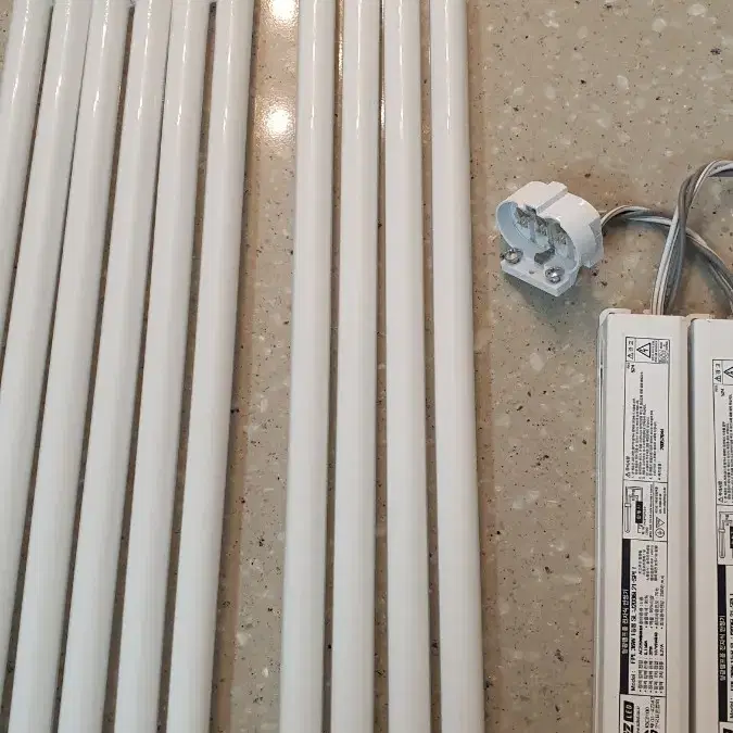 55W 20W zuu zuwandige fluorescent light bulb tri-wavelength / 55W ...