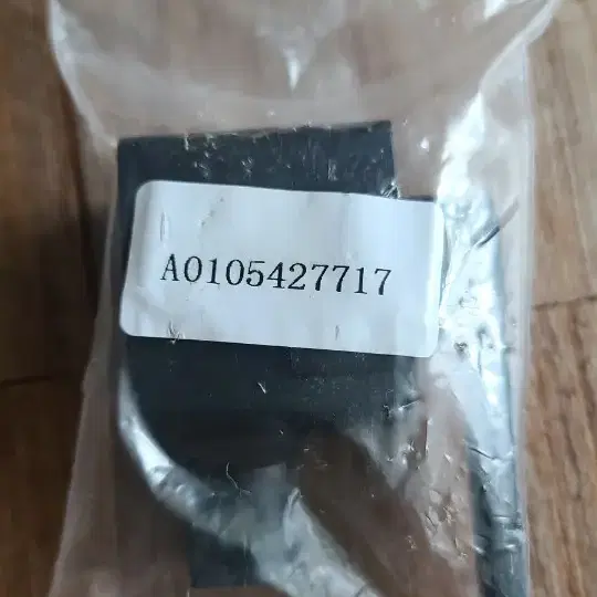 MERCEDES-BENZ Car Part 벤츠,헤드라이트레벨,레벨센서,s500,A01054277 on Bunjang with ...