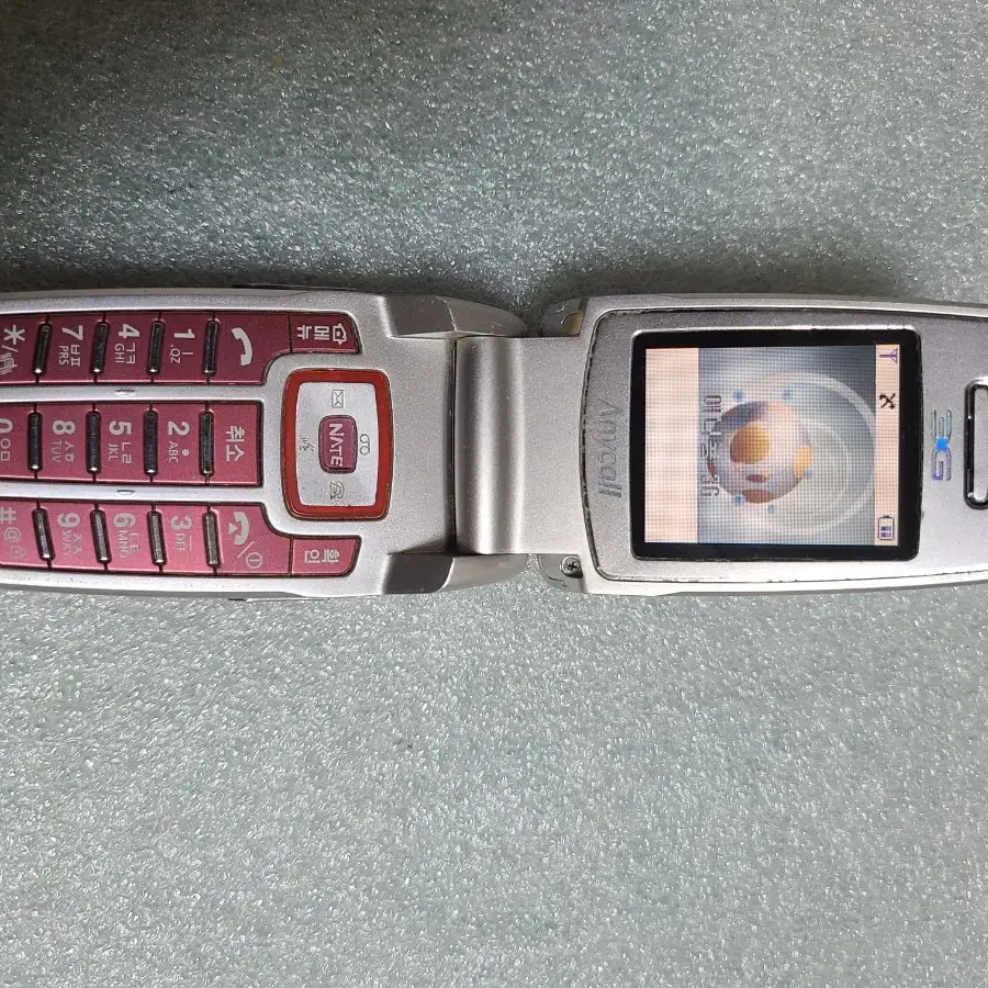 General Phone (Feature Phone) SCH-E470,벤츠폰,SK,2G폰,소장용 on Bunjang with safe global shipping.