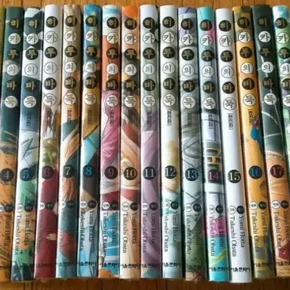 Comic Book [object Object],[object Object],[object Object],[object ...