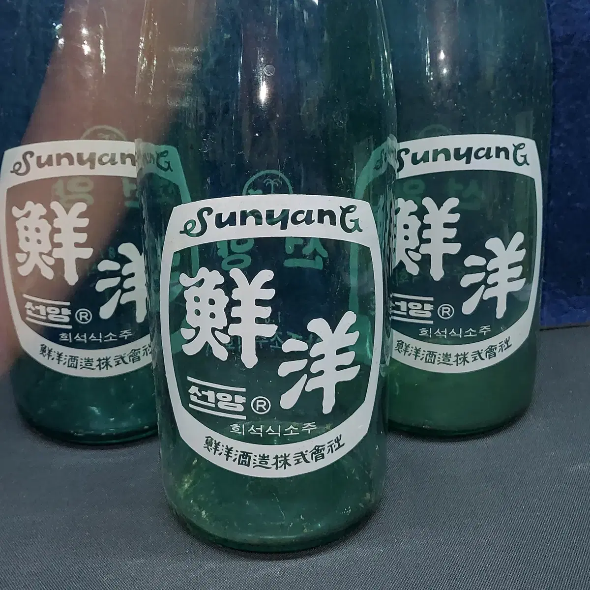 Antique on Bunjang Global Site.