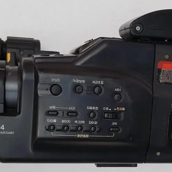 SAMSUNG | 삼성 삼성 비디오 무비 SV H815 on Bunjang Global Site.