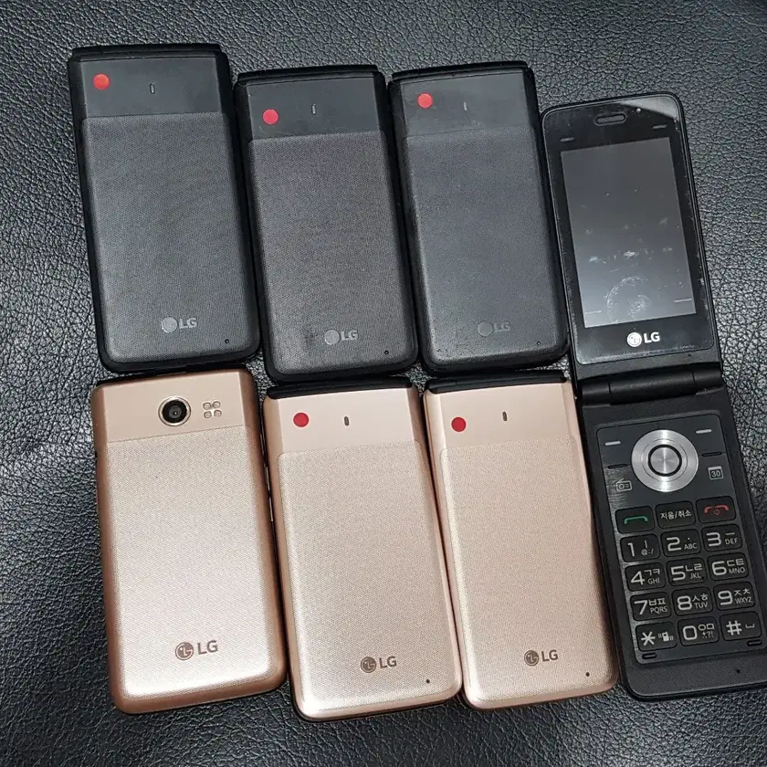 LG General Phone (Feature Phone) 유플러스폴더,엘지폴더폰,4g폴더폰,LG피처폰,lg폴더 on Bunjang with safe global shipping.