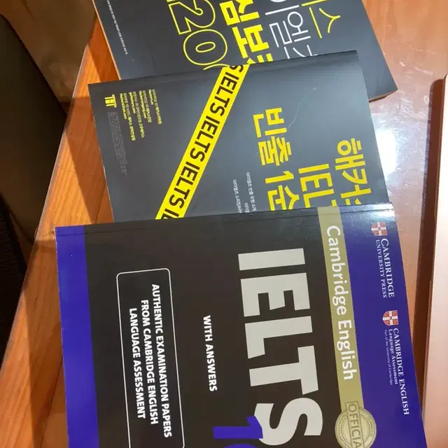 Learning/Dictionary/Reference Book #아이엘츠,#아이엘츠교재,#ielts10,#ielts,# ...