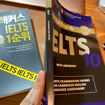 Learning/Dictionary/Reference Book #아이엘츠,#아이엘츠교재,#ielts10,#ielts,# ...