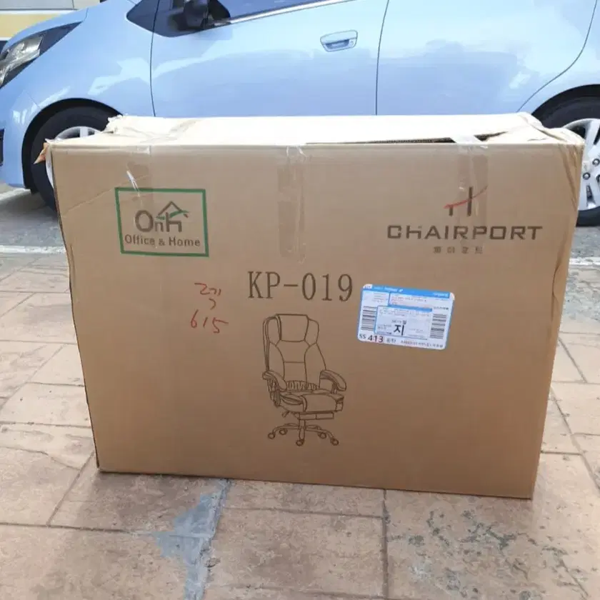 kp-019의자 #kp-019 on Bunjang Global Site.