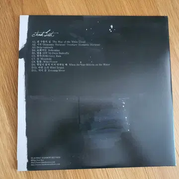 CD/DVD/LP [object Object],[object Object],[object Object] on Bunjang Global Site.