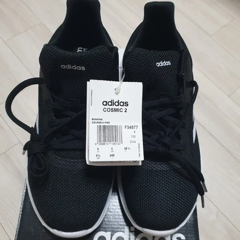 Adidas 245 size Cosmic 2 F34877 New item for sale #아디다스,#F34877,#COSMIC2,#런닝화,#adidas on Bunjang ...