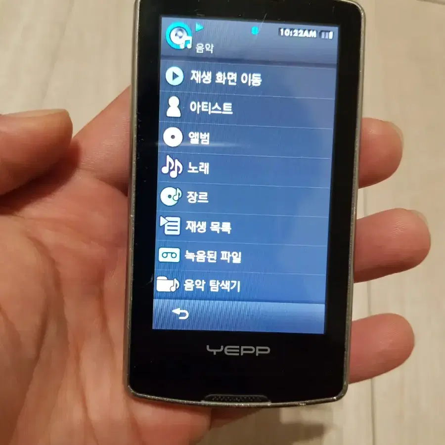 SAMSUNG Mp3/Pmp 삼성mp3,yeppmp3,삼성yepp,yp-m1,삼성엠피쓰리 on Bunjang Global Site.