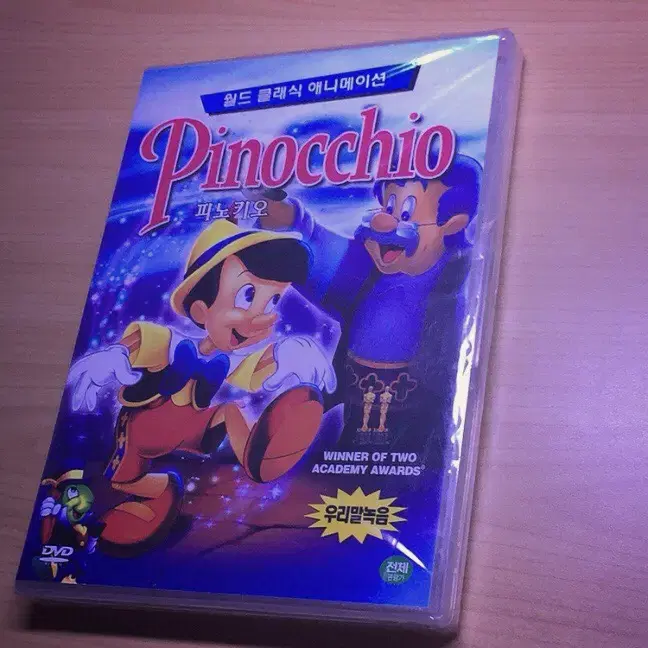 CD/DVD/LP [object Object],[object Object],[object Object],[object Object],[object Object] on ...