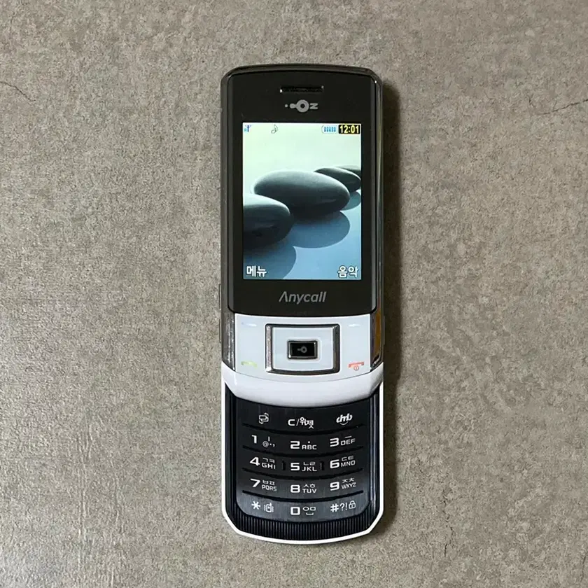 General Phone (Feature Phone) 위젯폰,sph-b8850 on Bunjang Global Site.