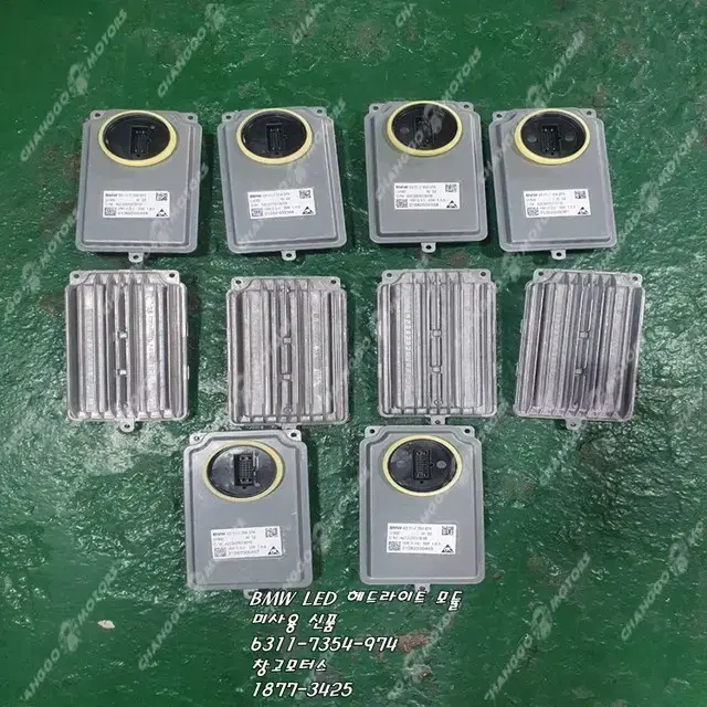 BMW LED F10 F01 F82 F15 Headlight Module Ballastor #F10발라스터,#F01발라스터 ...