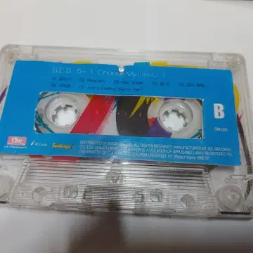 CD/DVD/LP #ses앨범,#SES,#카세트테이프,#카세트 on Bunjang Global Site.