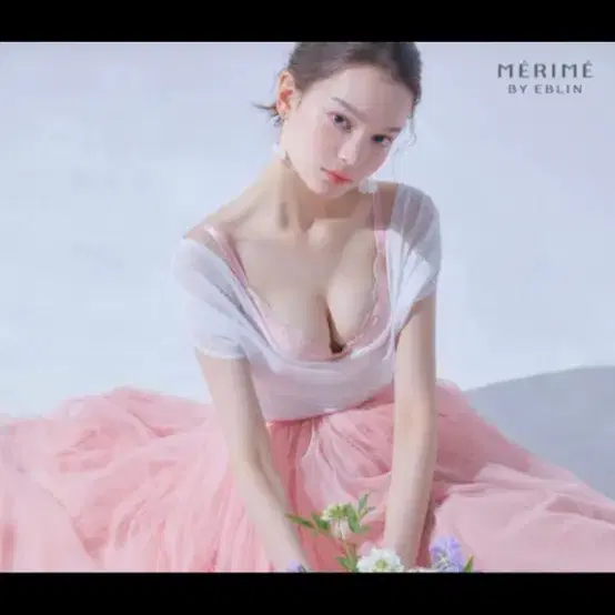 EBLIN | 에블린 Selling Eblin lingerie set on Bunjang Global Site.