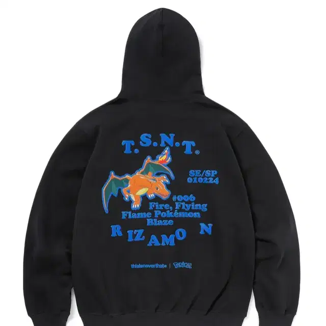 Buy This Is Never Never That Pokémon Lizamon Hoodie #포켓몬,#디네댓,#후드,#리자몽 ...