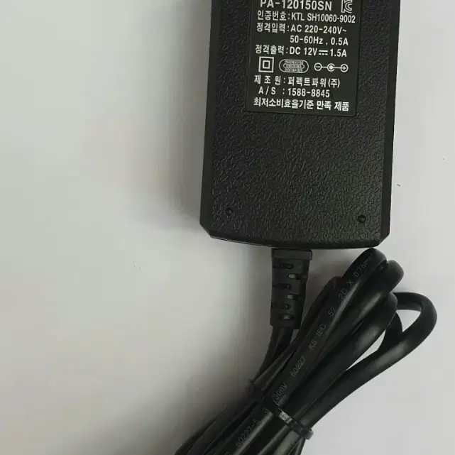 Cables/Chargers/Peripheral Devices on Bunjang with safe global shipping.