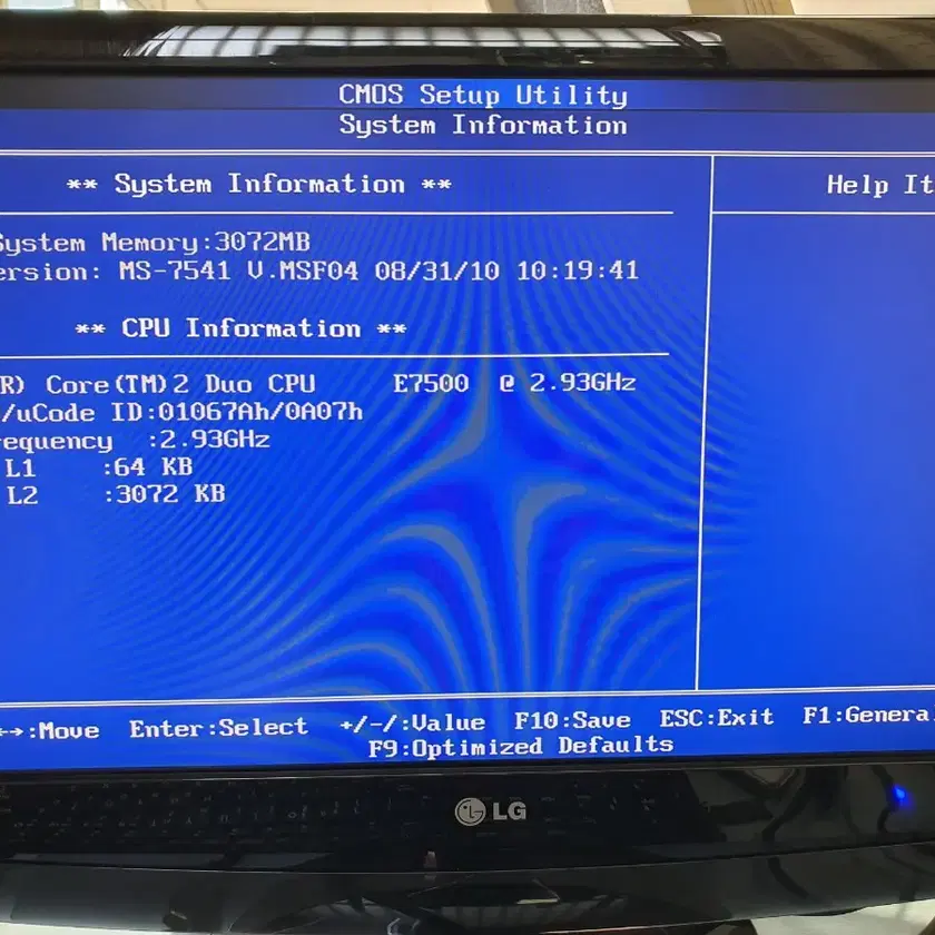 E7500 + MS-7541 motherboard for sale on Bunjang Global Site.