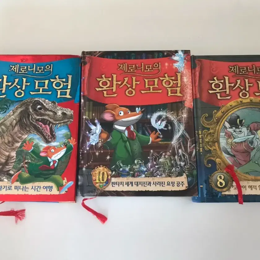 Recommended books for elementary school students in the lower grades 3 ...