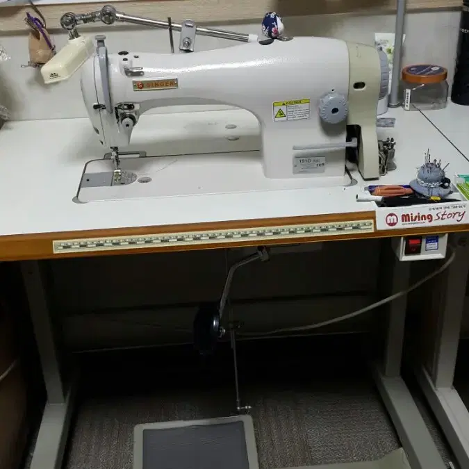 Singer Sewing Machine (191D-30C) + Overlock (MS 744ADD) #공업용재봉틀,#191D ...
