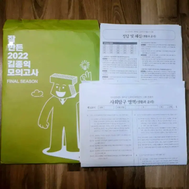 Learning/Dictionary/Reference Book [object Object],[object Object ...