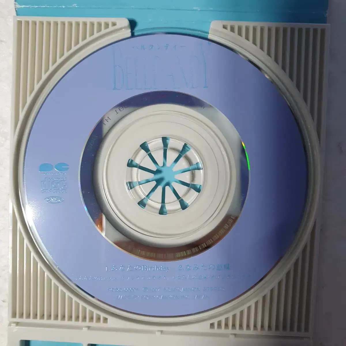 CD/DVD/LP 오나의여신님,베르단디,일본애니,애니,파름신오신날 on Bunjang Global Site.