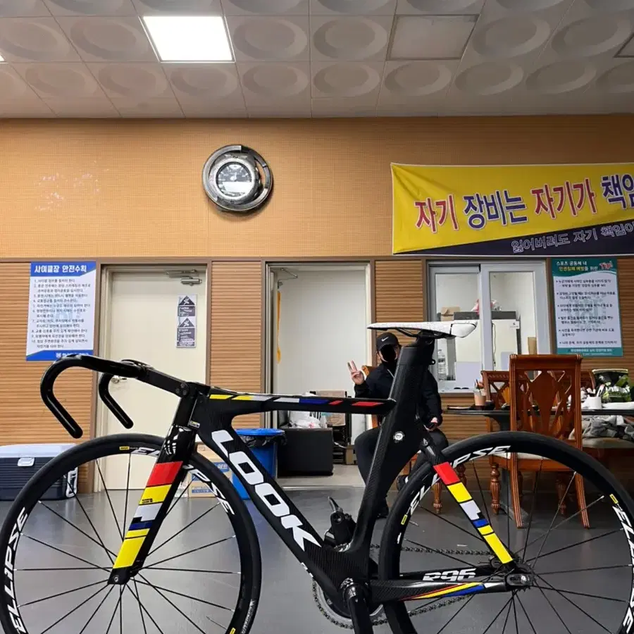LOOK Classic/Fixie look픽시,lookr96,픽시자전거,트랙자전거 on Bunjang with safe ...