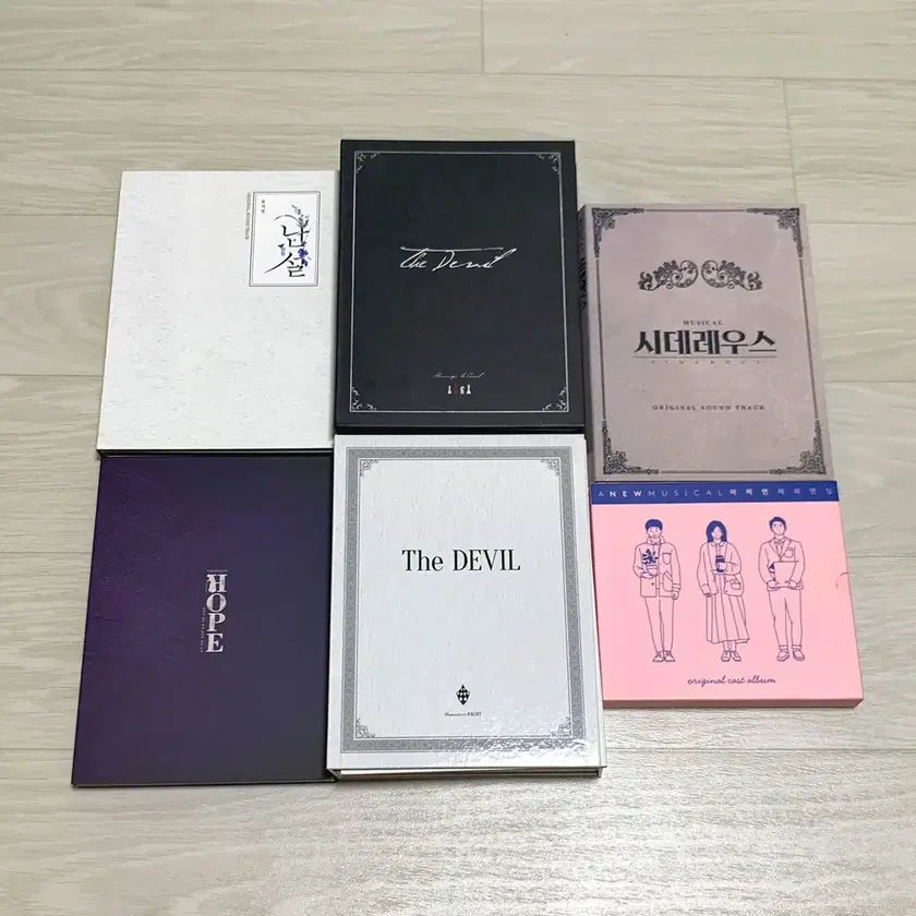 Musical DVD OST Script Book Program Book Merchandise #뮤지컬,#연극,#뮤지컬굿즈,#연뮤굿즈 on Bunjang Global Site.