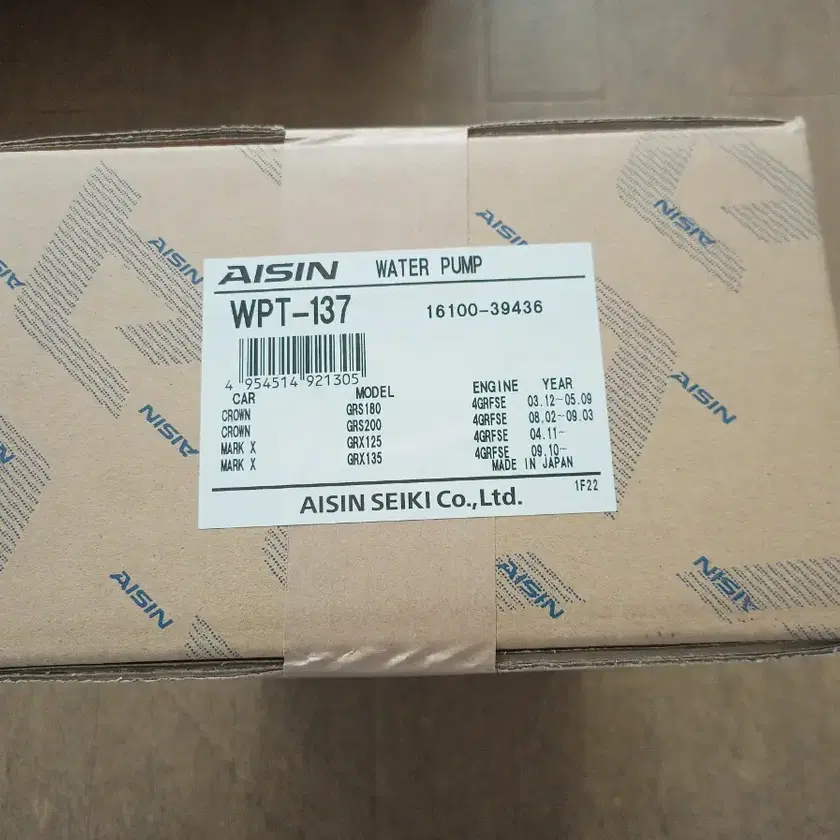 Vehicle/Tuning Supplies [object Object],[object Object],[object Object ...