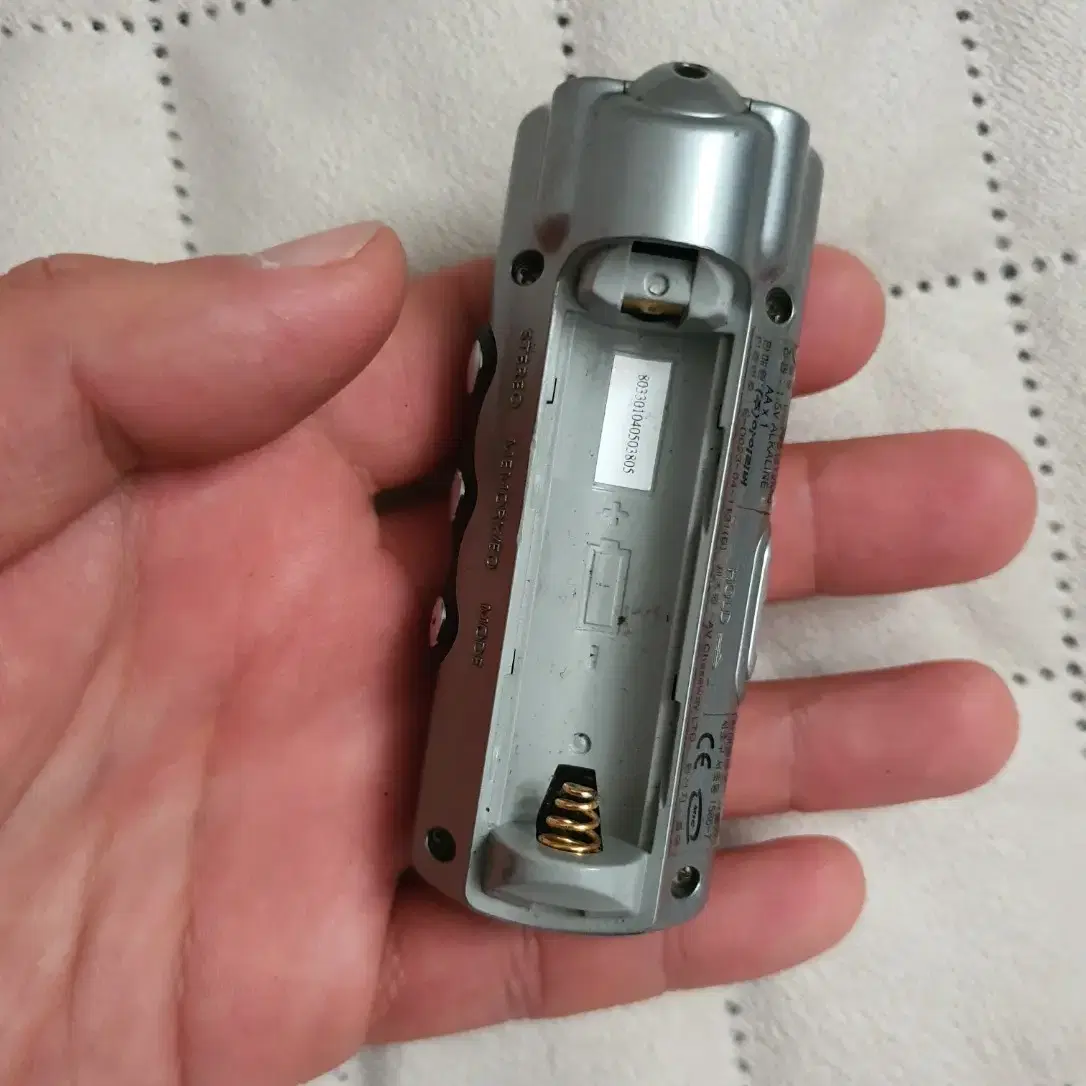 IRIVER Mp3/Pmp 아이리버ifp,ifp-795,ifp on Bunjang Global Site.