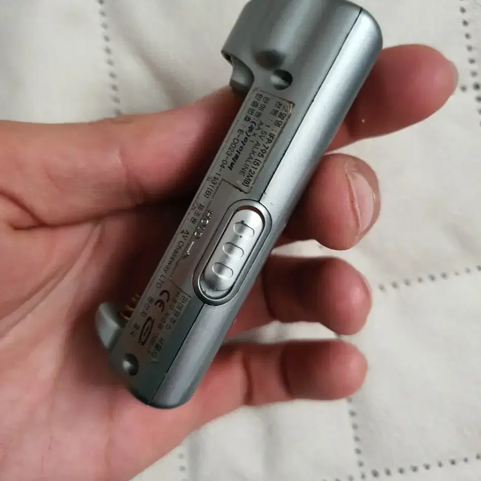 IRIVER Mp3/Pmp 아이리버ifp,ifp-795,ifp on Bunjang Global Site.