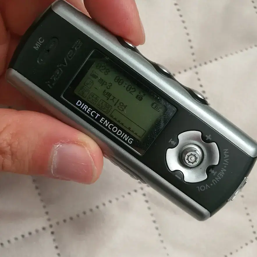 IRIVER Mp3/Pmp 아이리버ifp,ifp-795,ifp on Bunjang Global Site.