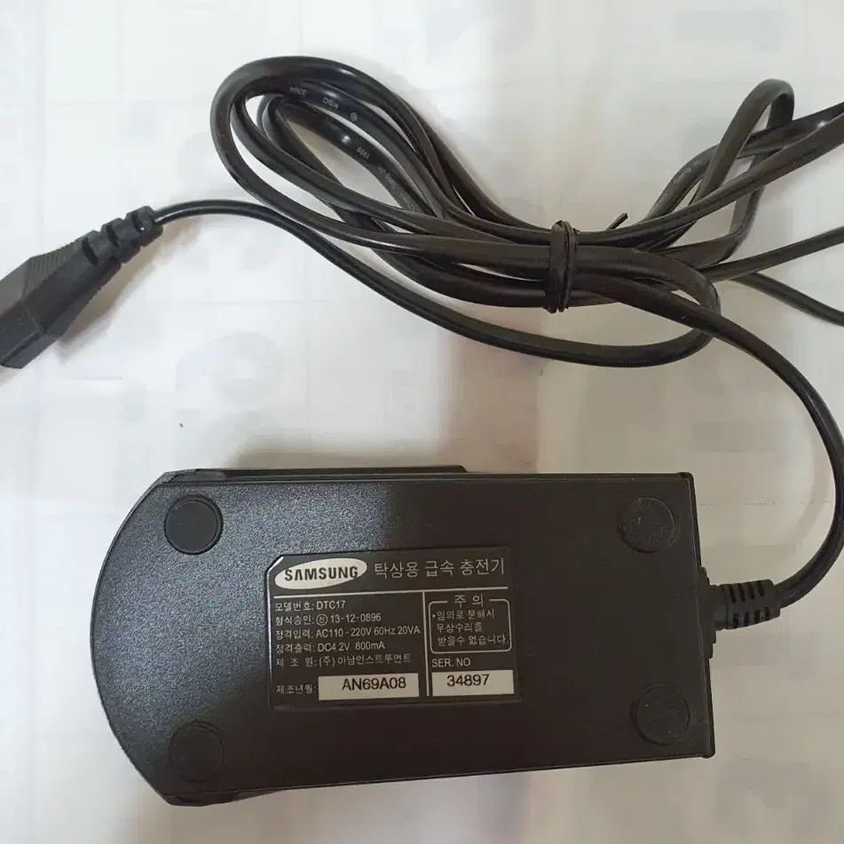 Cables/Chargers/Peripheral Devices dtc17,올드폰충전기,sch-900충전 on Bunjang Global Site.