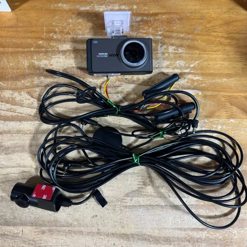 iNavi QXD7000MINI 2-channel dashcam with GPS antenna #아이나비,#블랙박스,#qxd7000,#Mini,#Gps안테나 on ...