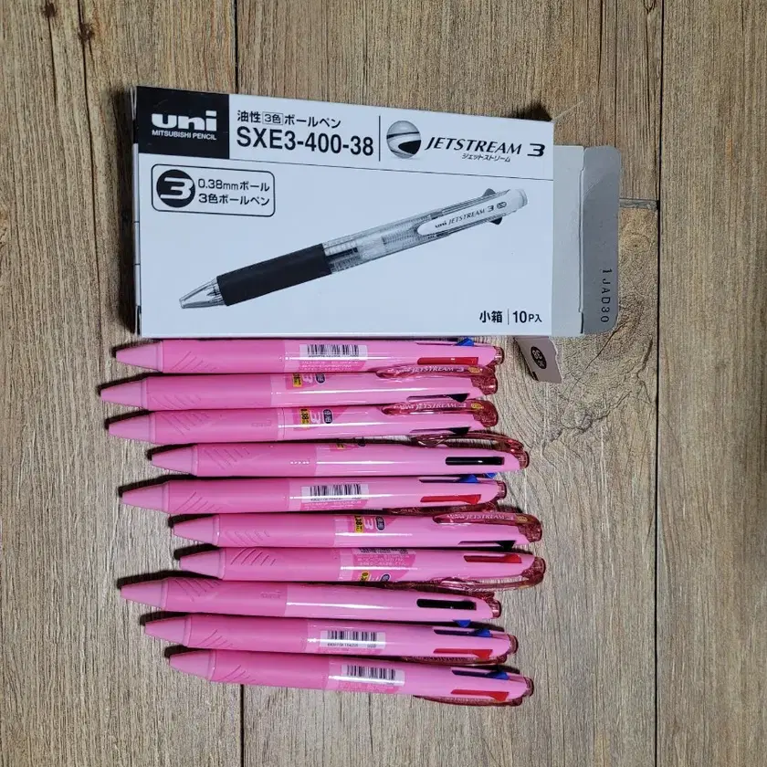 Jetstream Tri-Color Multipen #유니,#제트스트림,#멀티펜 on Bunjang Global Site.