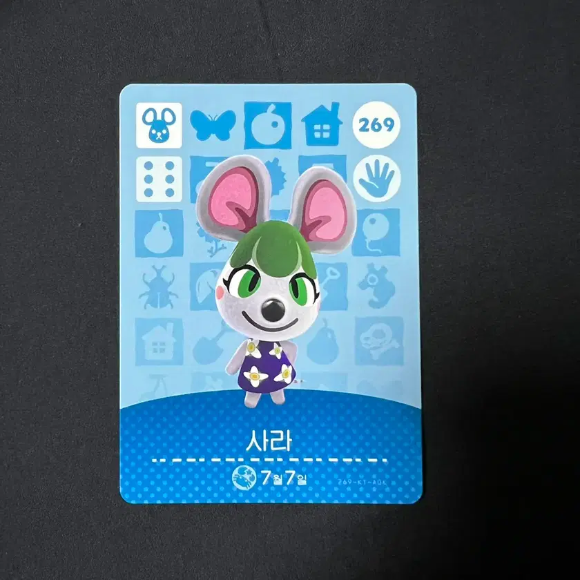 택포) 사라 모동숲 아미보카드 #아미보카드,#모동숲아미보카드,#아미보 on Bunjang Global Site.