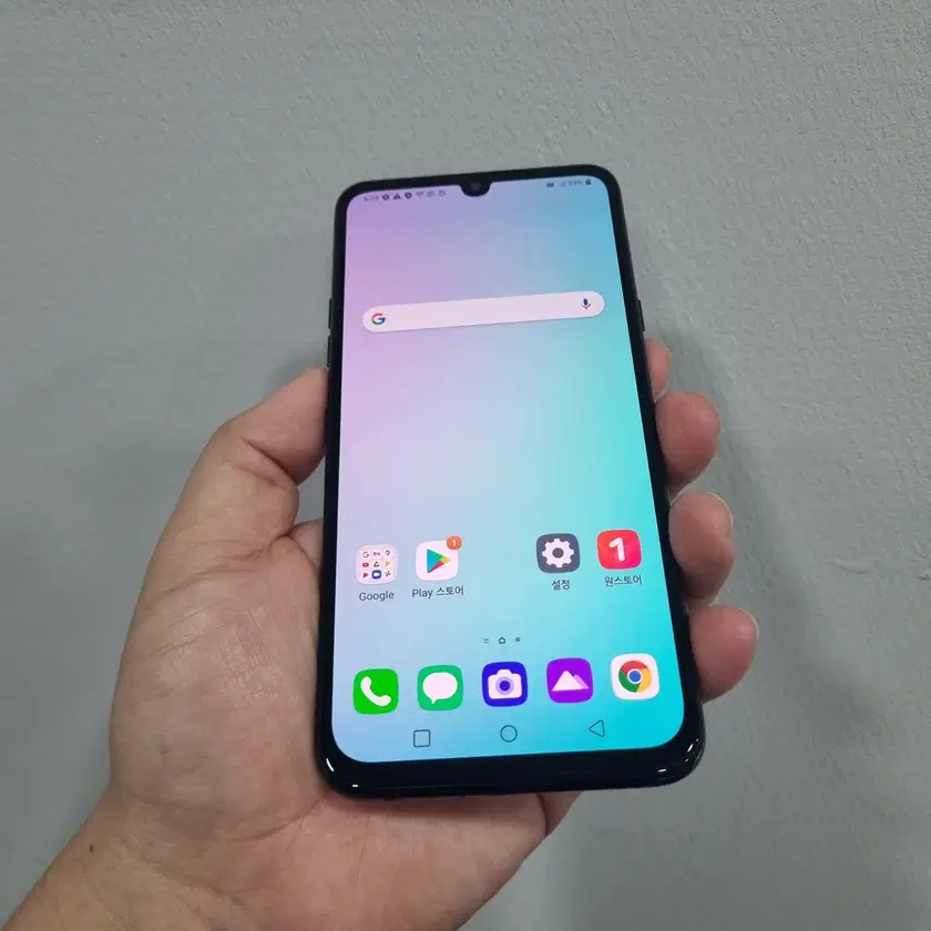 LG | LG전자 LG V50S 블랙 256기가 A급 팝니다. #V50Son Bunjang Global Site.