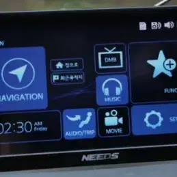 Navigation/Black Box [object Object],[object Object],[object Object],[object Object] on Bunjang ...