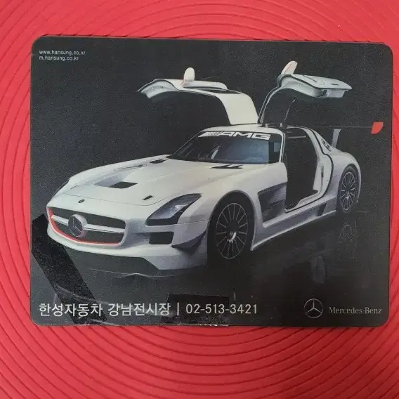 [New] Mercedes-benz AMG Mouse Pad #Mercedes,#AMG,#mouse,#pad on Bunjang ...