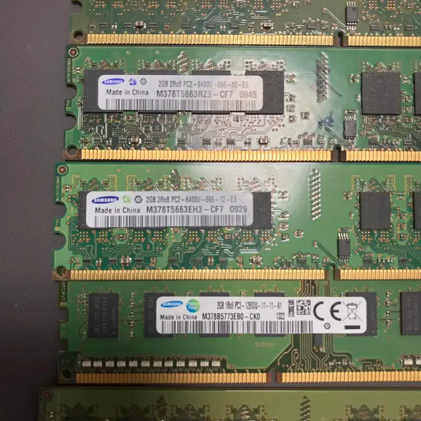 RAM card DDR2 CPU motherboard for sale #램카드,#ddr2,#ddr3,#cpu,#램 on ...