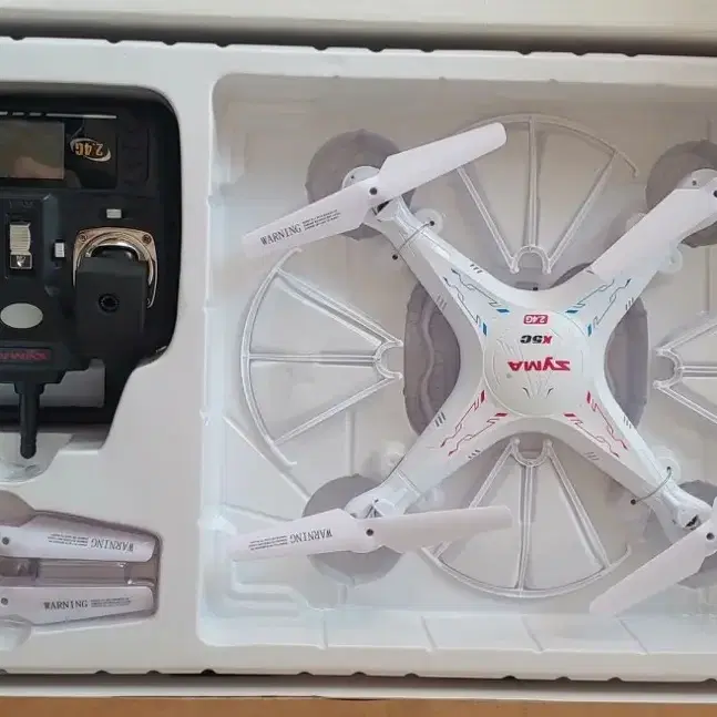 RC/Drone SYMA X5C on Bunjang Global Site.