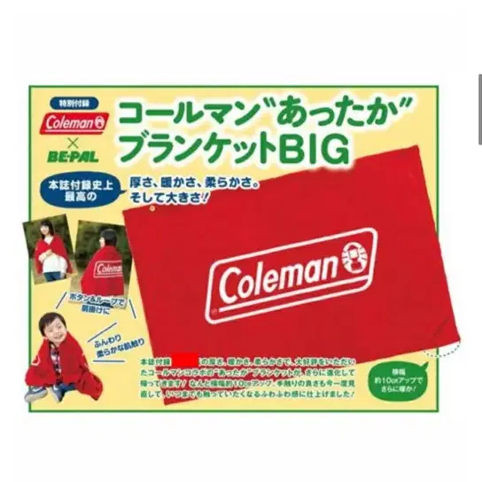 콜맨 기타 액세서리 #콜맨,#장갑,#coleman,#캠핑,#아웃도어 on Bunjang Global Site.