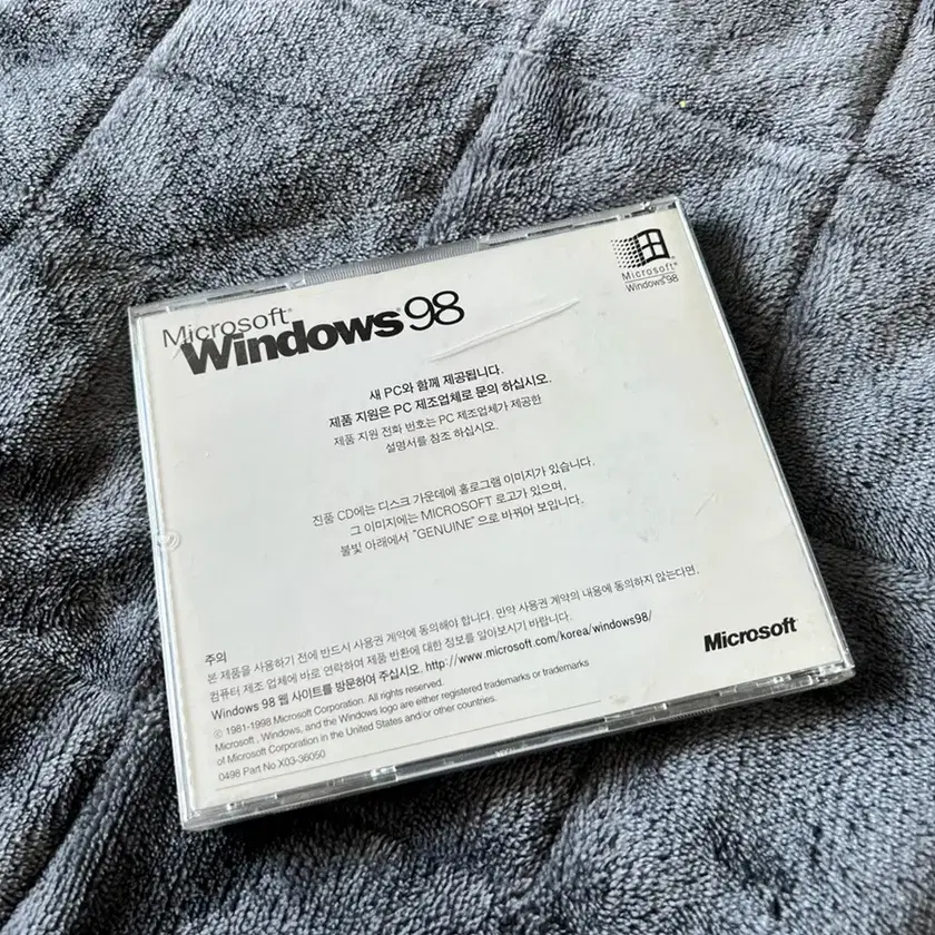 Other (Game/Title) windows,win98 on Bunjang Global Site.