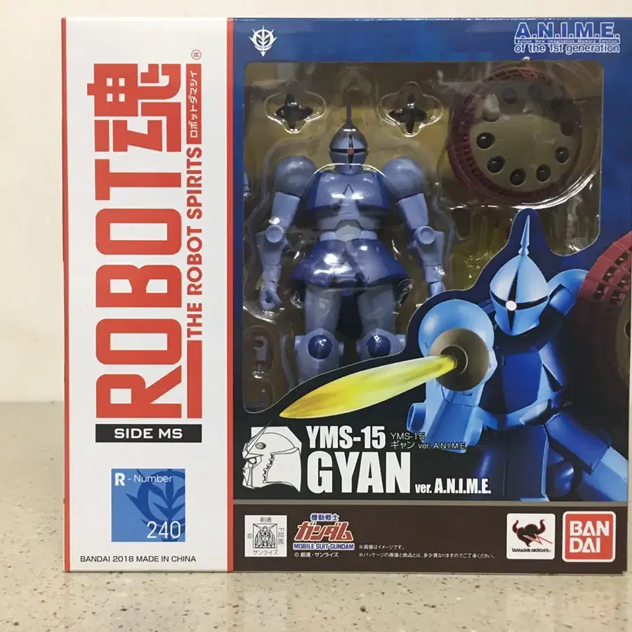 Figures/Dolls 로봇혼,건담,걍,YMS-15,gyan on Bunjang with safe global shipping.