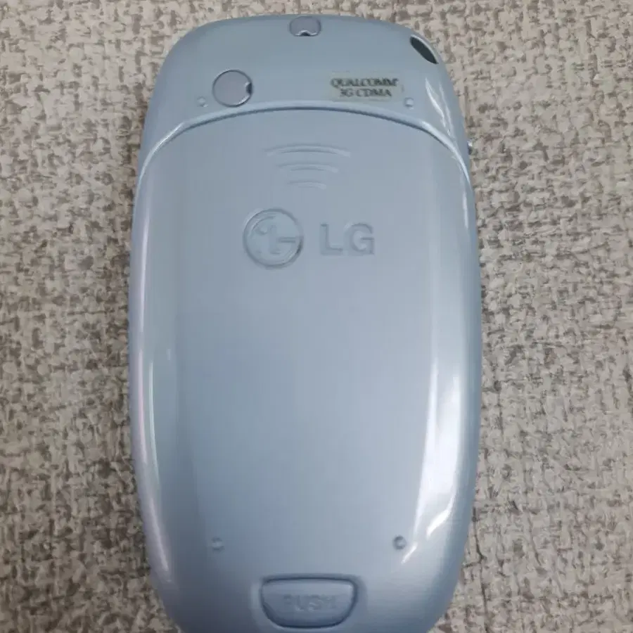 LG General Phone (Feature Phone) LG-KP4600,라디오폰,김태희폰,KT,2g폰 on Bunjang with safe global shipping.