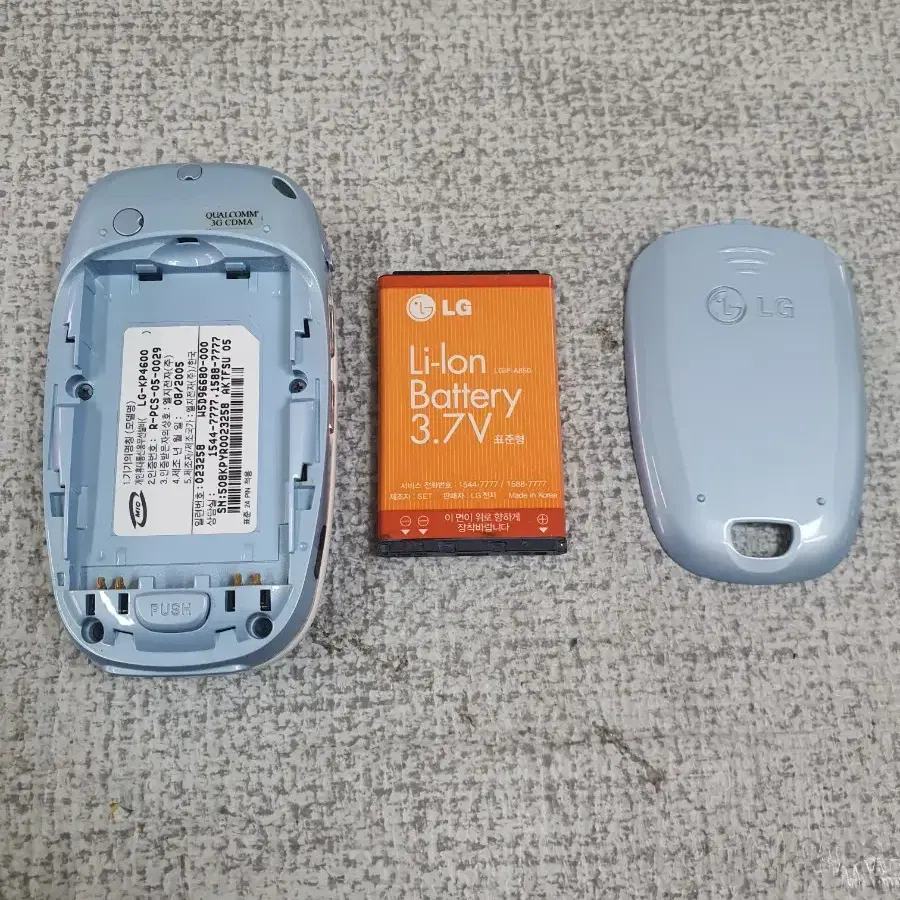 LG General Phone (Feature Phone) LG-KP4600,라디오폰,김태희폰,KT,2g폰 on Bunjang with safe global shipping.