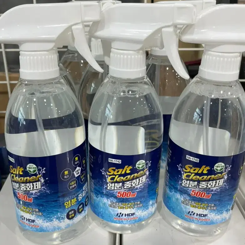 Defrosting Jo's Salt Neutralizer 500ml Large Capacity Fishing Gear ...