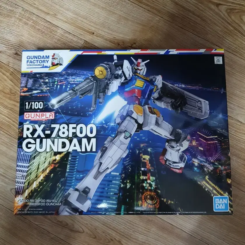 ZGL[Free Shipping]Unrated1/100 Yokohama First Gundam Resin Statue Farm ...