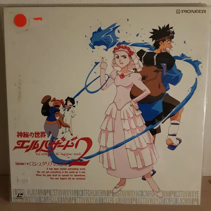 CD/DVD/LP [object Object],[object Object],[object Object],[object Object],[object Object] on ...