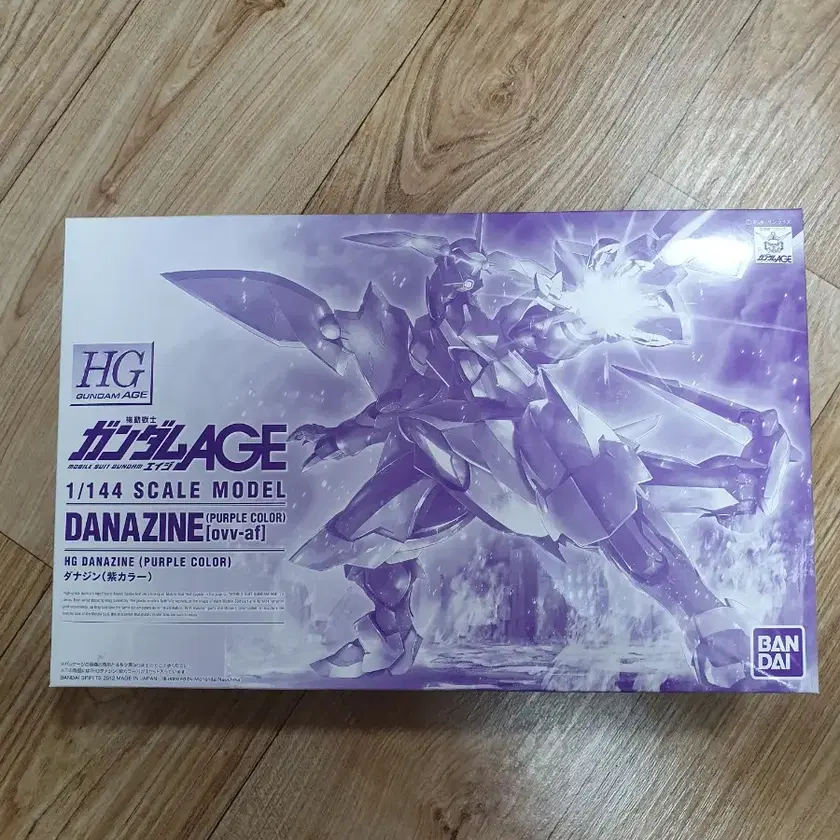 BANDAI | 반다이 zgl[Free Shipping]HGAGE Tanajin Purple Color Gundam Resin ...