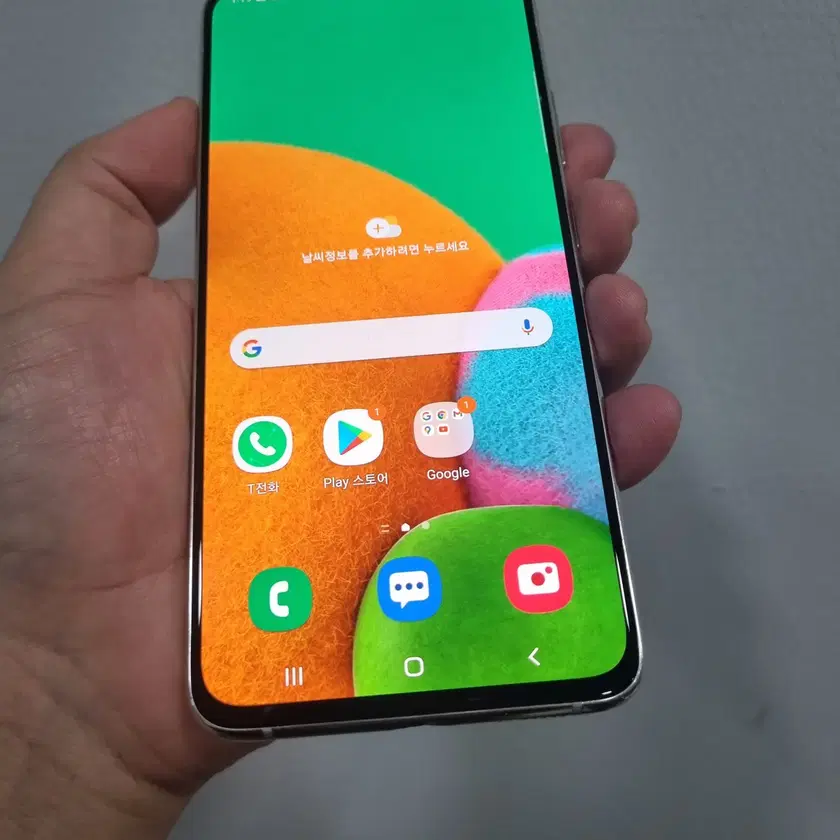 GALAXY | 갤럭시 갤럭시 A90 화이트 128기가 팝니다. #A90 on Bunjang Global Site.